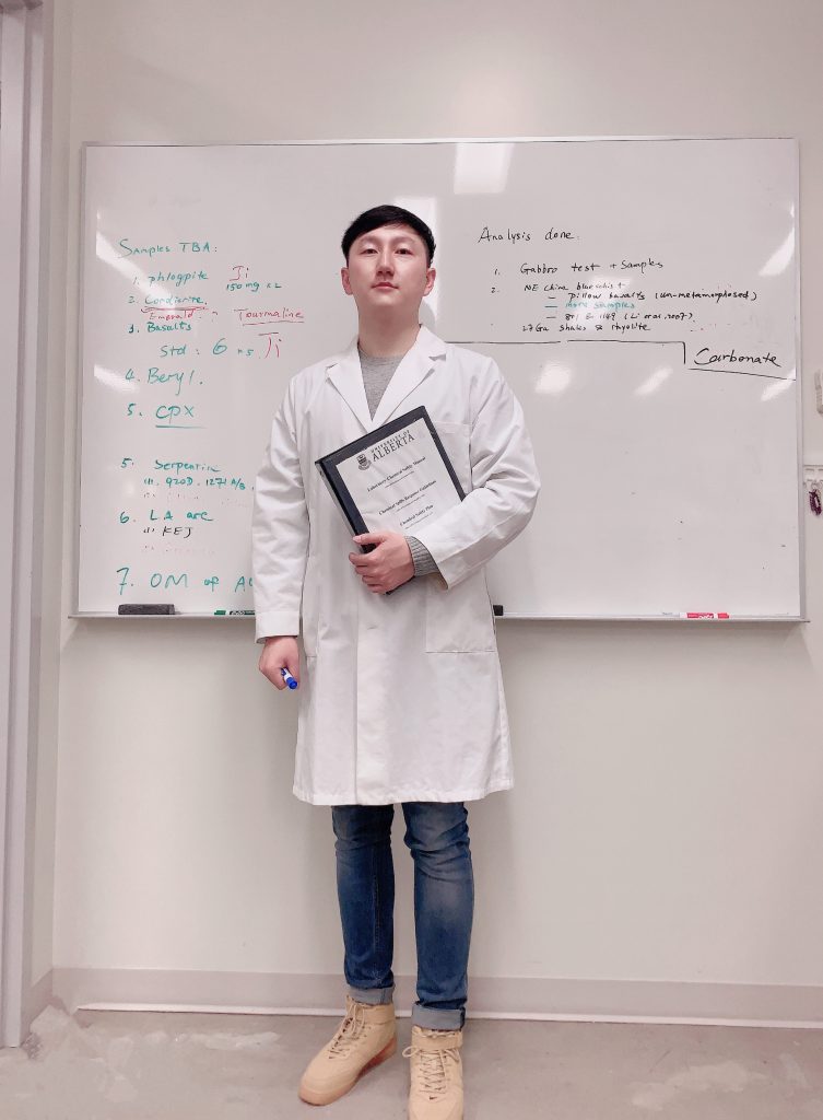 People – SIGLAB at UofA